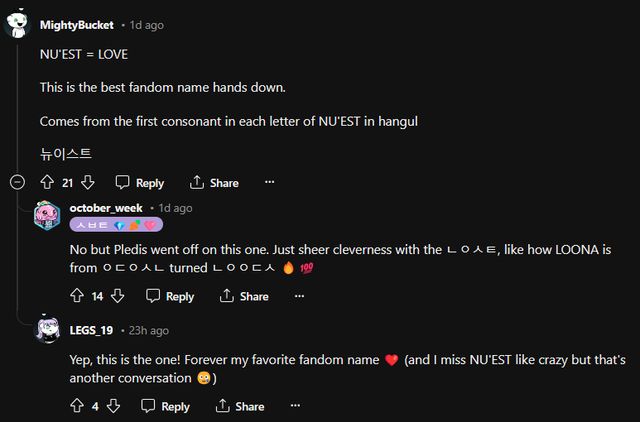 The 11 Best K-Pop Fandom Names, According To Fans Themselves - Koreaboo