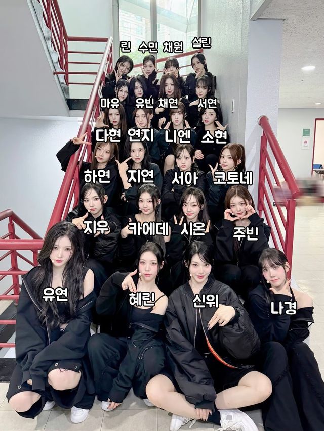 TripleS Is Exhausting K-Pop Fans With Their "Classroom-Sized" Full ...