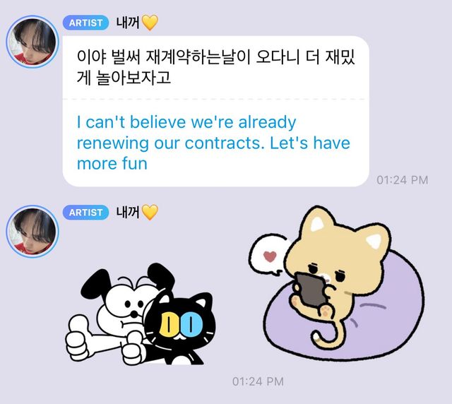 Stray Kids Send Bubble Messages After Officially Renewing Contracts ...