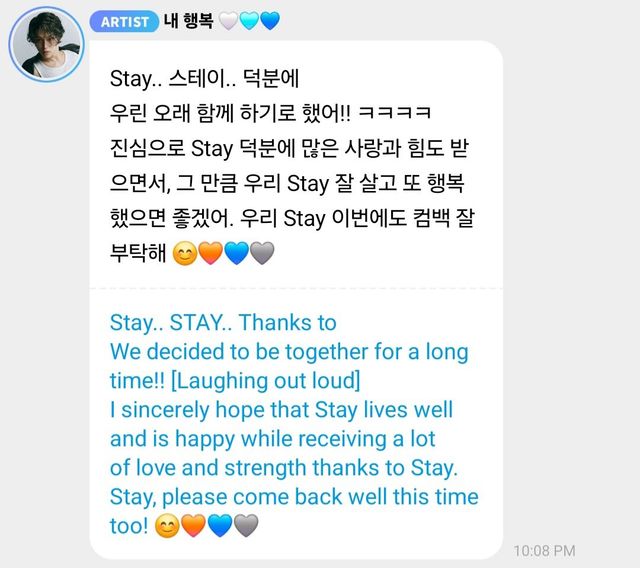 Stray Kids Send Bubble Messages After Officially Renewing Contracts ...