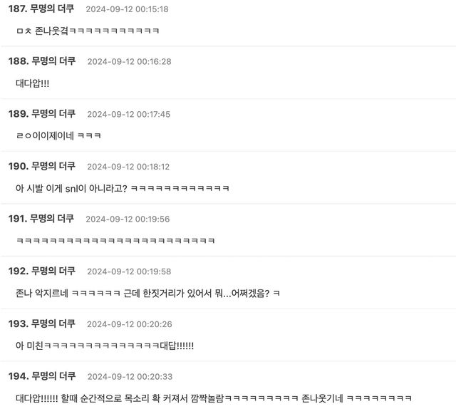 Malicious YouTuber Sojang Goes Viral After Getting Publicly Yelled At ...