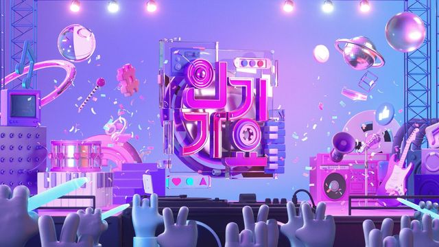 Massive Changes Coming To SBS's "Inkigayo" Score Calculations - Koreaboo