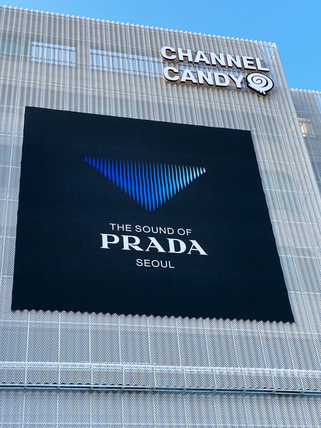 Prada Event Gone Wrong: Crowd Out of Control, Idols Unable To Enter ...