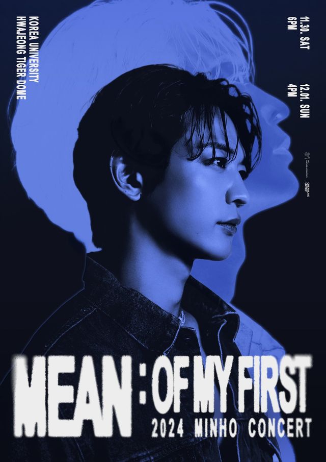 SHINee's Minho Releases Merch That Can "Protect Women From Danger ...