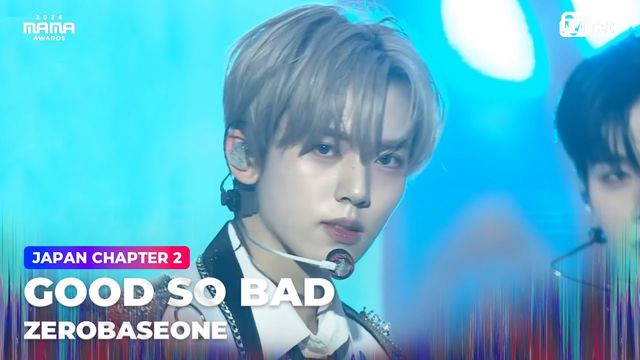 Korean Netizens Divided On Mnet Editing Out ZEROBASEONE’s Ricky From ...