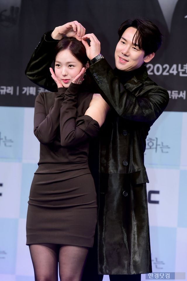 Winners Of The "2024 MBC Drama Awards", Leaked From Pre-Recording - Koreaboo