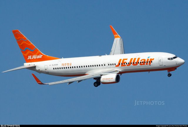 Fact Check: Did The Jeju Air Plane Make A Mechanical Emergency Landing ...