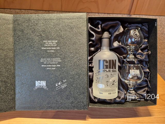 BTS's Jin Unveils His New Alcohol Brand "IGIN" - Koreaboo