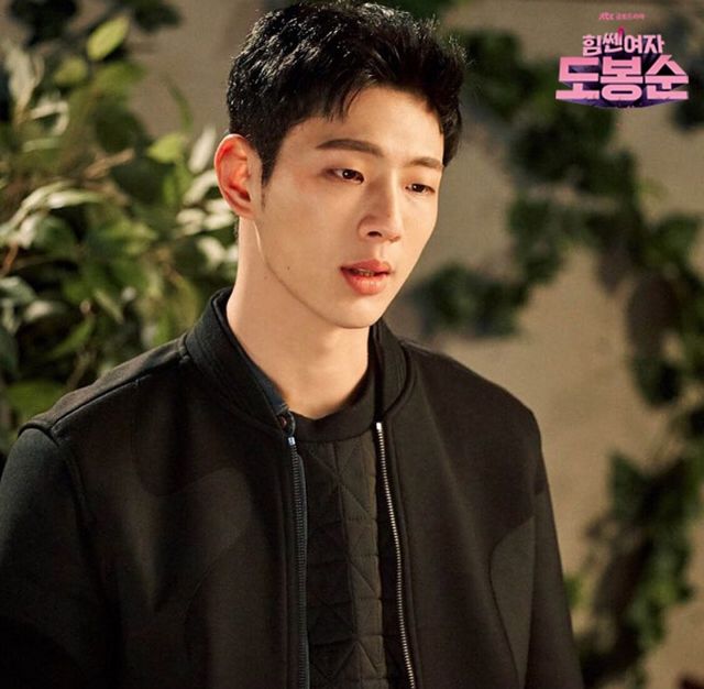 Actor Ji Soo Completely Transforms His Appearance - Koreaboo