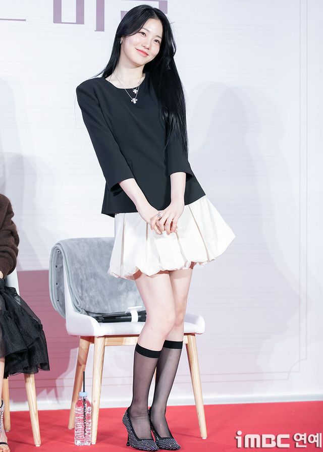 Actress Shin Ye Eun's Visuals At Recent Public Event Becomes Hot Topic - Koreaboo