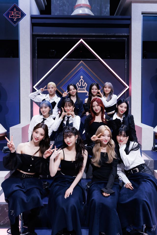 Was "Queendom 2" Cursed? The Sad Fates Of All The K-Pop Girl Groups ...