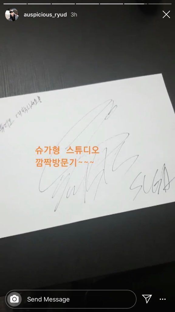 BTS's Suga Made A Surprise Visit To A Dance Studio While On Vacation