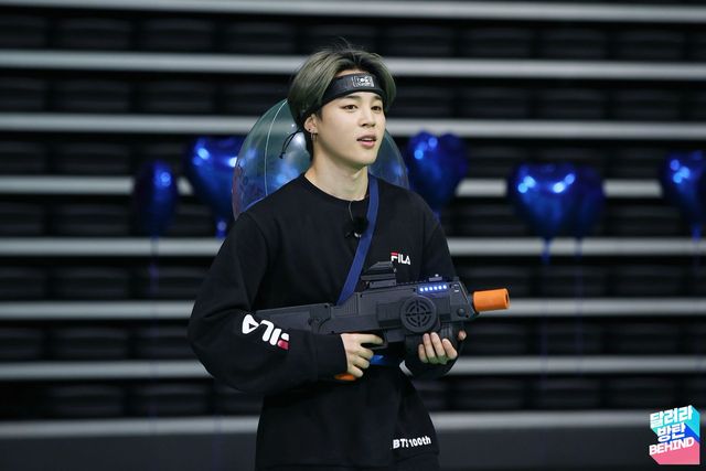 BTS's Jimin Had ZERO Chill While Gaming With ARMY