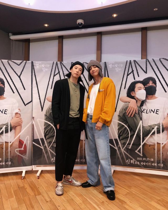 “Starry Night” Host Kim Eana Exposes The Impact BTS’s V And Park Hyo ...