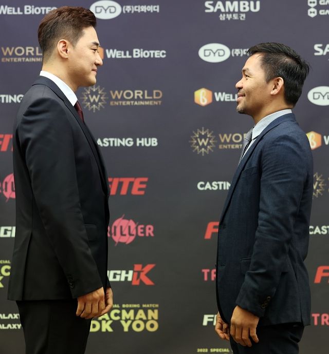 Filipino Boxing Legend Manny Pacquiao To Hold Exhibition Match In Korea ...