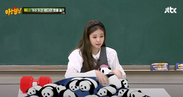 BLACKPINK's Jennie Explains Why She Loves Capybaras So Much - Koreaboo