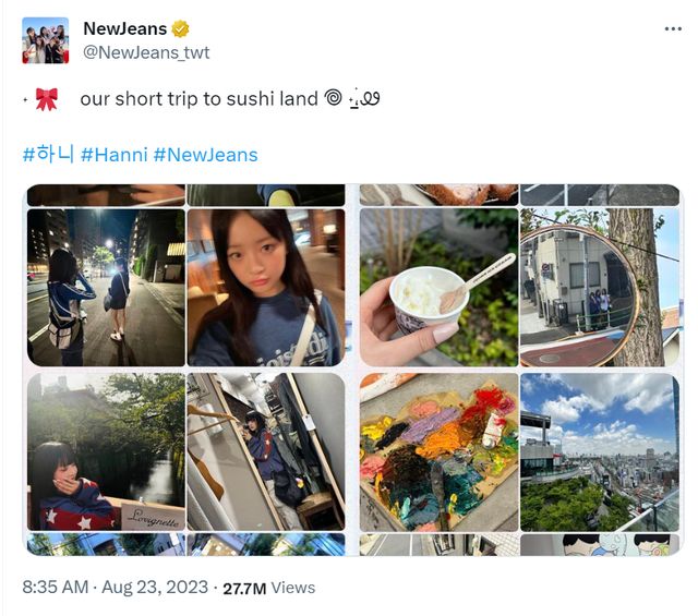 NewJeans' Hanni Gets Mixed Reactions From Japanese Netizens Amidst Her ...