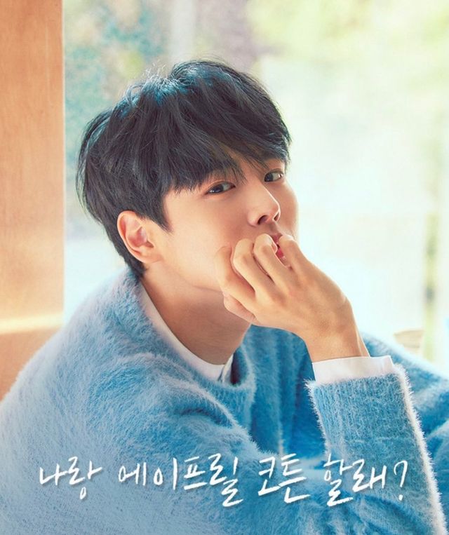 VICTON's Choi Byungchan Looks Stunning As W.Dressroom's Latest Perfume ...