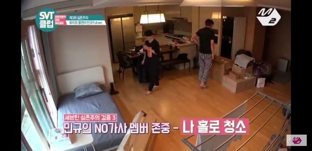 13 Male Idols Who Are Still Living Together In A Dorm, And Those Who ...