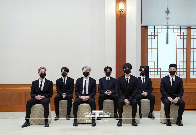 How Tall Are You Next To BTS? Let President Moon Be Your Height Guide ...