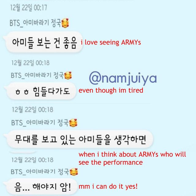 BTS’s Jungkook Is The Definition Of Hard Work And Was Destined To Be ...