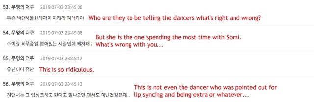 Somi's Back-Up Dancer Bites Back After Receiving Heavy Criticism About ...