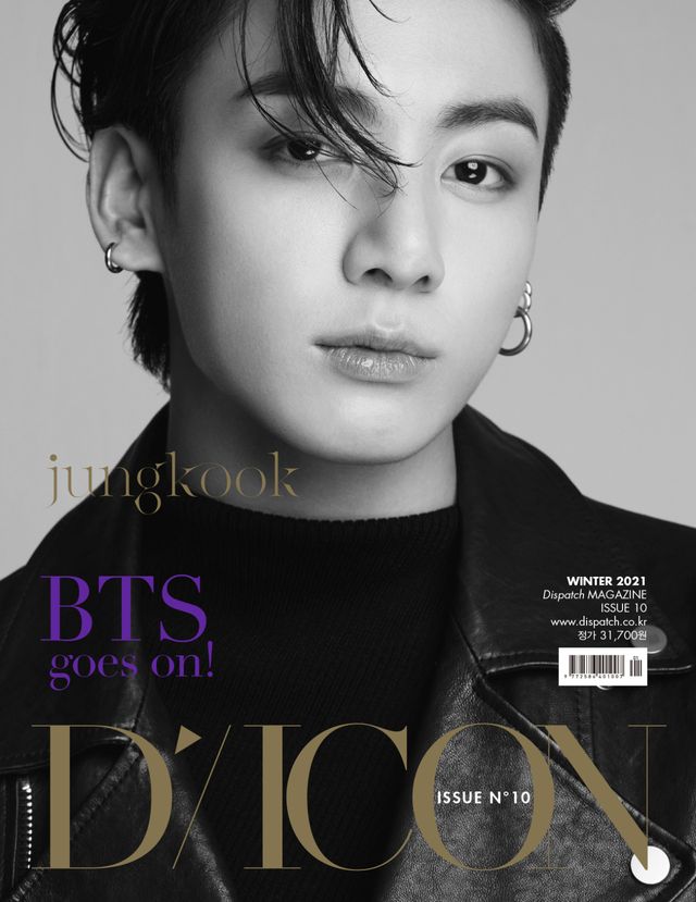 Here's Everything We Know About BTS Jungkook's "JJK1" Mixtape - Koreaboo