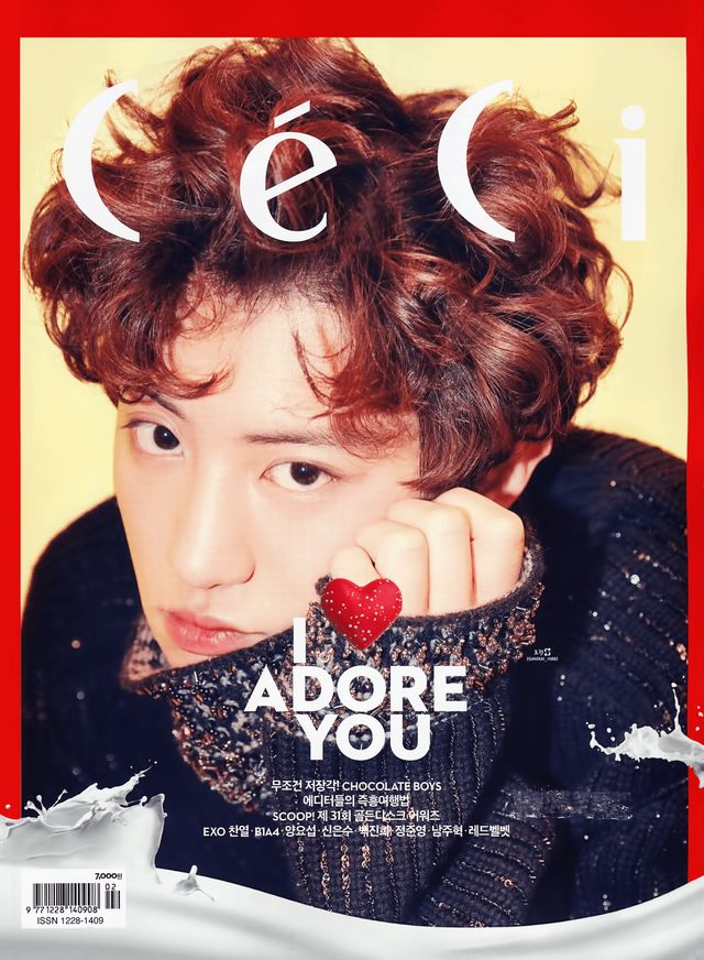 Ceci Magazine Is Going Out Of Print, Here Are Some Of Its Most ...
