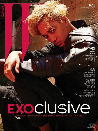 Magazine Sales Reveal Which EXO Members Are Actually The Most Popular ...