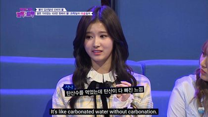 7 Quotes By Sana That Prove She's A True Genius - Koreaboo