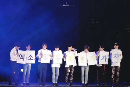 EXO-L’s Reaction To Lay’s Absence Will Send Chills Up Your Spine - Koreaboo