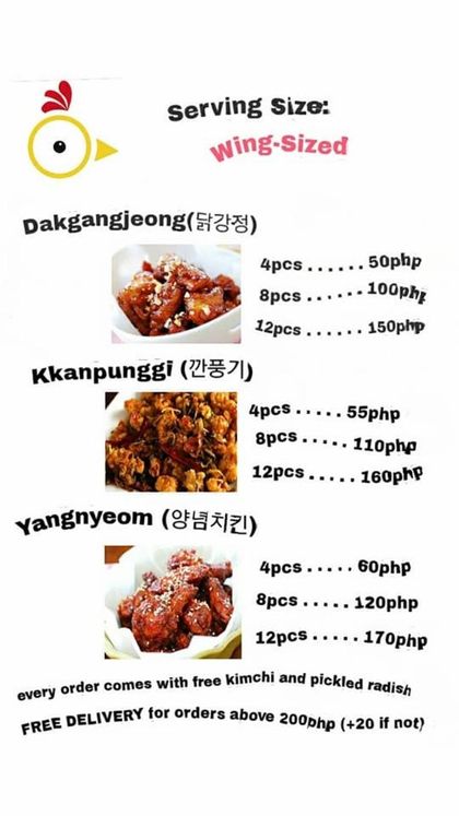 There's Now A Weightlifting Fairy Kim Bok Joo Chicken Restaurant In The ...