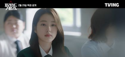IVE Wonyoung's Sister Jang Da Ah Gains Attention For Visuals In K-Drama - Koreaboo