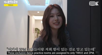 The Only Two JYP Entertainment K-Pop Groups With Exclusive Dance Practice Rooms - Koreaboo