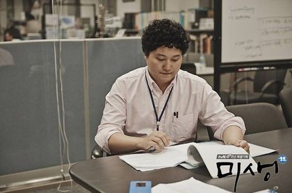 What The Cast Of “Misaeng” Looks Like 10 Years Later - Koreaboo