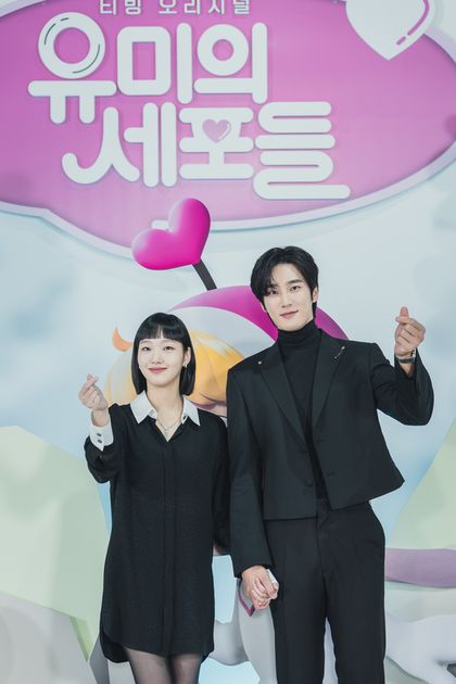 The Unexpected Reason Ahn Bo Hyun's Grandmother Thought He Was Dating ...