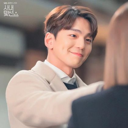 Popular "Business Proposal" Actor Announces His Enlistment - Koreaboo