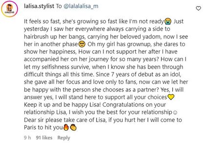 BLACKPINK Lisa's Recent Post Seemingly Confirms Date With Rumored ...