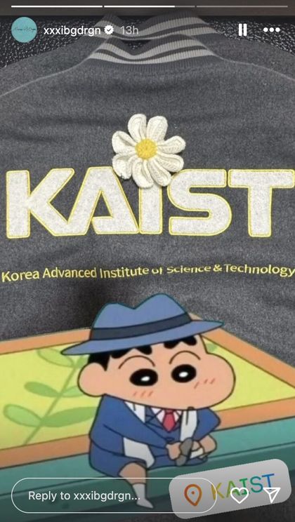 G-Dragon Appointed As Professor At KAIST— Netizens React - Koreaboo