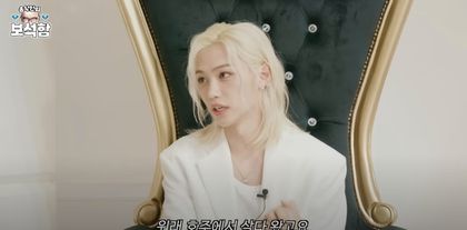 Stray Kids Felix’s Mom Cried For Six Months After Choosing His Korean ...