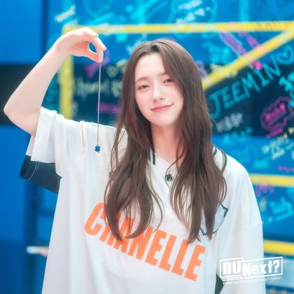 FIFTY FIFTY's Chanelle Moon Looks "Unrecognizable" In New Video ...