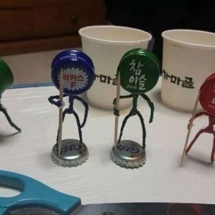 ITZY Ryujin's Recent Instagram Post Sparks Concern Regarding Relationship With JYP - Koreaboo