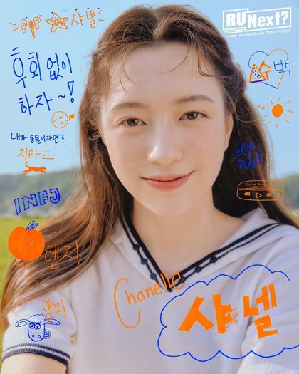 FIFTY FIFTY's Chanelle Moon Looks "Unrecognizable" In New Video ...