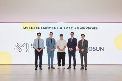 Long-time Trainee To Finally Debut In New SM Idol Group - Koreaboo