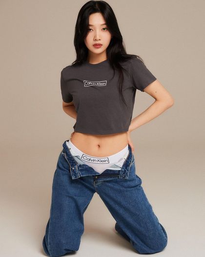 Red Velvet's Joy Shocks Fans With New Sexy Calvin Klein Underwear ...