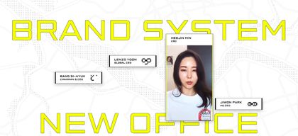 Big Hit Entertainment Officially Introduces New Company Name "HYBE", New Structure, Building ...