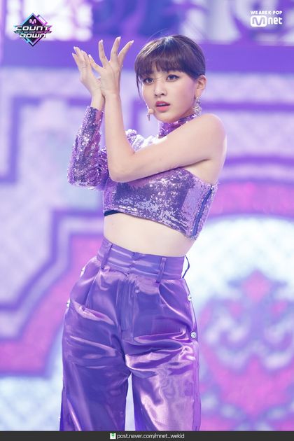 Here Are 12 Of Twice Jihyos Most Stunning Stage Outfits That Will Make