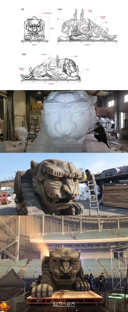 The Story Behind BTS' Idol Stage At Golden Disc Awards - Koreaboo