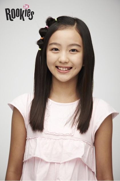 Former SM Entertainment Rookie Turned Actress Lami Showcases Her ...