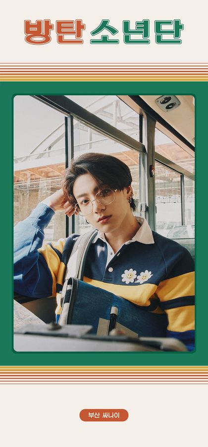 BTS Are Retro Icons In 20+ New "Season's Greetings" Photos